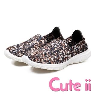 【Cute ii】超輕亮繽紛彩染彈力舒適編織休閒鞋(棕)-momo購物網 - 好評推薦 - 2025年1月