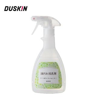 【DUSKIN樂清】廚房油污清潔劑(500ml)-momo購物網 - 好評推薦 - 2024年11月