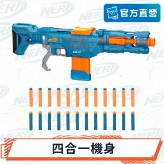 【NERF 樂活打擊】菁英系列-ECHO CS10 E9534(射擊玩具/戶外玩具/兒童小孩玩具/禮物)-momo購物網