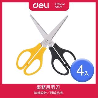 【得力】Deli得力 事務用剪刀170mm-顏色隨機-4入(0603)-momo購物網 - 好評推薦 - 2026年1月