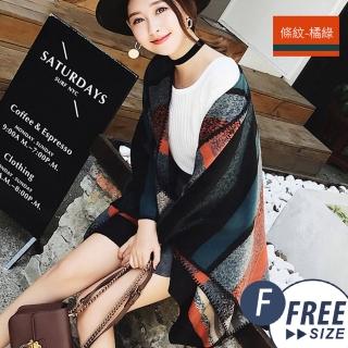 【LANNI 藍尼】現貨 秋冬出清 歐美風超柔軟兩用斗篷圍巾-5色(圍巾/斗篷/售完不補)-momo購物網 - 好評推薦 - 2025年8月