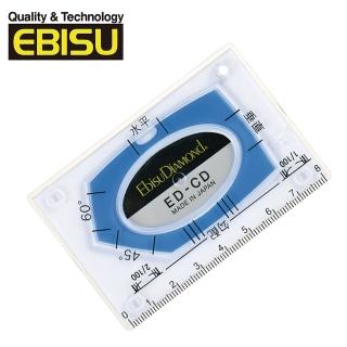【EBISU】Mini系列-卡片式水平尺-藍(ED-CDBL)-momo購物網 - 好評推薦 - 2025年10月