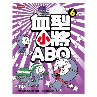 血型小將ABO6-momo購物網 - 好評推薦 - 2025年10月