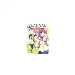 CLANNAD OFFCIAL COMIC ~家族~3-momo購物網 - 好評推薦 - 2025年10月