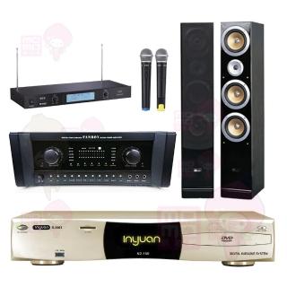 【音圓】S-2001 N2-150+AK-700+TR-9688+QX900F(點歌機4TB+擴大機+無線麥克風+喇叭)-momo購物網 ...