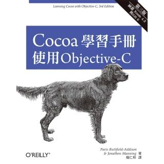 COCOA學習手冊--使用OBJECTIVE-C第三版-momo購物網 - 好評推薦 - 2025年9月