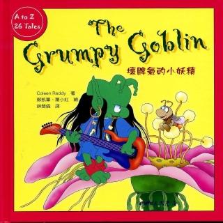 壞脾氣的小妖精THE GRUMPY GOBLIN-momo購物網 - 好評推薦 - 2025年9月