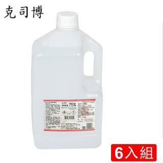 【克司博】75%酒精液4L-6桶/箱(4000ml X6桶/箱裝)-momo購物網 - 好評推薦 - 2025年10月