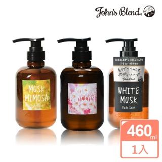 【日本John’s Blend】香氛沐浴液態皂460ml(沐浴露/公司貨)-momo購物網 - 好評推薦 - 2025年6月
