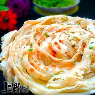 【上野物產】3包共30片 蔥抓餅(1350g±10%/約10片/包)-momo購物網 - 好評推薦 - 2025年8月