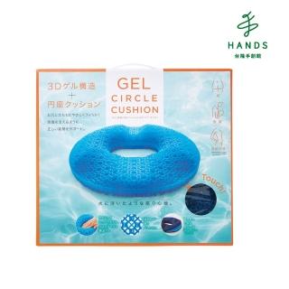 【台隆手創館】日本COGIT 3D蜂巢圓盤涼感坐墊(附坐墊套)-momo購物網 - 好評推薦 - 2025年7月