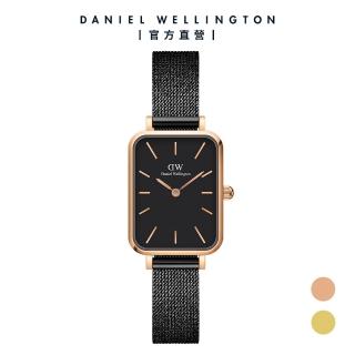 【Daniel Wellington】DW 手錶 Quadro Ashfield 20x26mm麥穗式金屬編織小方錶 經典黑(兩色 ...