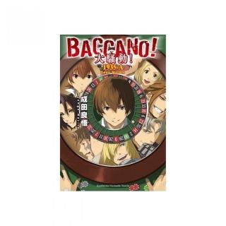 BACCANO！大騷動！181935-A Deep Marble-momo購物網 - 好評推薦 - 2024年10月