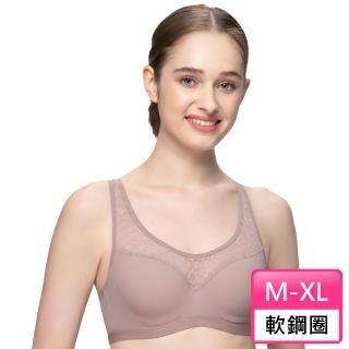 【Swear 思薇爾】Love myself系列M-XL軟鋼圈模杯無痕背扣短背心(紀香芋)-momo購物網 - 好評推薦 - 2025年9月