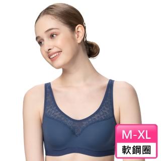 【Swear 思薇爾】Love myself系列M-XL軟鋼圈模杯無痕背扣短背心(帝國藍)-momo購物網