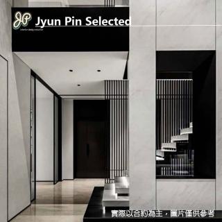【Jyun Pin 駿品裝修】小豪宅室內裝修天地墻設計施工(連工帶料含全造型天花 燈具 地磚和油漆或壁紙)-momo購物網 - 好評推薦 ...