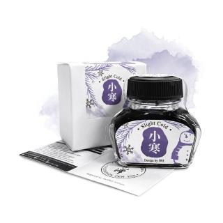 【IWI】色澤鋼筆墨水-二十四節氣系列-小寒BIK-7676C(紫)-momo購物網 - 好評推薦 - 2025年12月