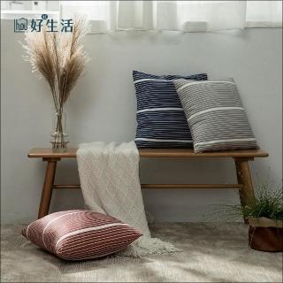 【hoi! 好好生活】印花抱枕-條紋橘45x45cm-momo購物網
