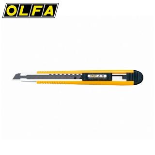 【OLFA】A-5 小型美工刀-momo購物網 - 好評推薦 - 2025年9月