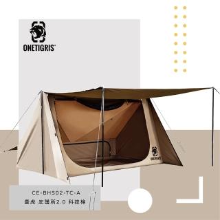 【OneTigris 壹虎】庇護所2.0科技棉 CE-BHS02-TC-A-momo購物網 - 好評推薦 - 2026年4月