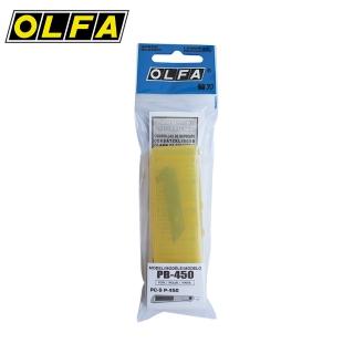【OLFA】PB-450 大型壓克力刀片-5片裝(2袋1包)-momo購物網 - 好評推薦 - 2025年2月