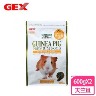 【GEX】金牌C3102活菌天竺鼠飼料 600g×2包組(豚鼠 荷蘭豬 天竺鼠糧、小動物 買一送一)-momo購物網 - 好評推薦 - 2026年1月
