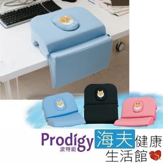 【海夫健康生活館】Prodigy波特鉅 彈力枕芯 休枕/腰枕/靠枕 三合一午休趴枕(天空藍)-momo購物網 - 好評推薦 - 2025年8月