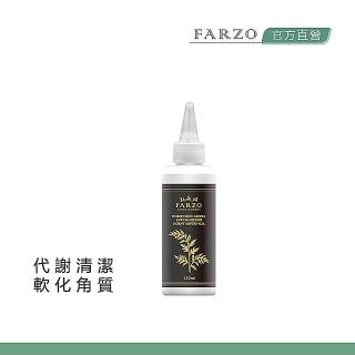 【FARZO 花柔自然萃】青檸艾草淨化頭皮去角質凝露120ml(更新代謝、清潔毛孔髒污讓頭皮清爽放鬆)-momo購物網 - 好評推薦 - 2023年10月