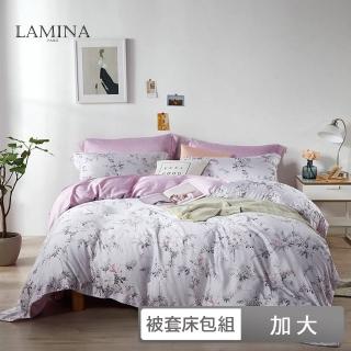 【LAMINA】加大 100%萊賽爾天絲兩用被套床包組-多款任選(花卉系列)-momo購物網 - 好評推薦 - 2025年9月