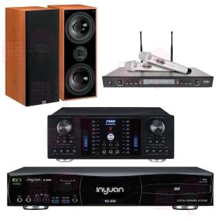 【音圓】S-2001 N2-550+AK-8800 PRO+SR-928PRO+KTF DM-827(點歌機4TB+擴大機+無線麥克風+喇叭)-momo購物網 - 好評推薦 - 2025年5月