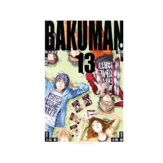 BAKUMAN 爆漫王 13-momo購物網 - 好評推薦 - 2025年1月