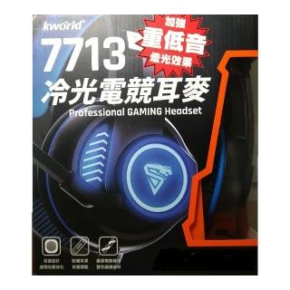 【kworld】7713(冷光電競耳麥)-momo購物網 - 好評推薦 - 2025年1月