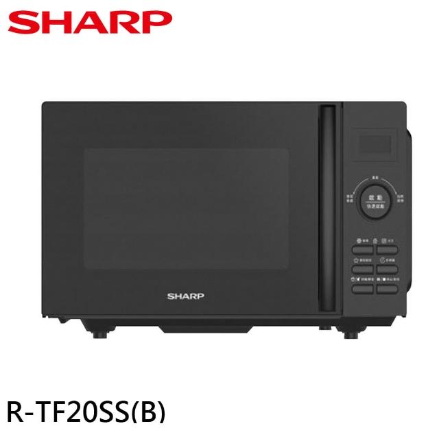 SHARP微波爐推薦10款高評價人氣SHARP微波爐排行榜【2023最新版】 – PTT推薦評價開箱