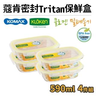 【KOMAX】福利品_韓國製蔻肯TRITAN長形密封保鮮盒590ml_4件組(可微波)-momo購物網 - 好評推薦 - 2025年10月