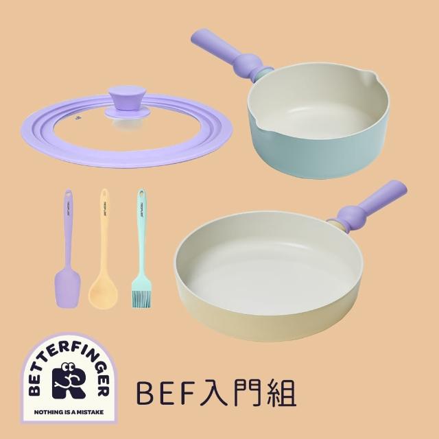 【NEOFLAM】Better Finger系列入門組(含多功能鍋蓋及鍋鏟3件組) - momo購物網 - 好評推薦 -2023年9月