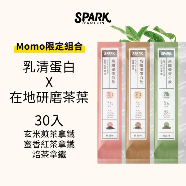 【Spark Protein】Spark Shake 高纖優蛋白飲 - 30入無盒包裝茶香綜合組(玄米煎茶、蜜香紅茶、焙茶) - momo購物 ...