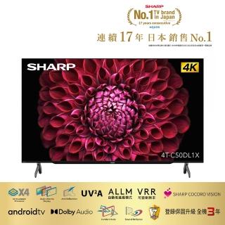 【SHARP 夏普】60型4K Android TV 顯示器(4T-C60DL1X)-momo購物網