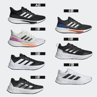 【adidas 愛迪達】運動鞋 慢跑鞋 休閒鞋 男鞋 女鞋(GY2190&GY2194&GY2208&GY2259&IF2228)-momo ...