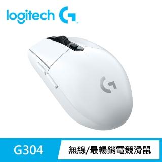 【Logitech G】G304 LIGHTSPEED 無線電競滑鼠(白色)-momo購物網 - 好評推薦 - 2023年10月