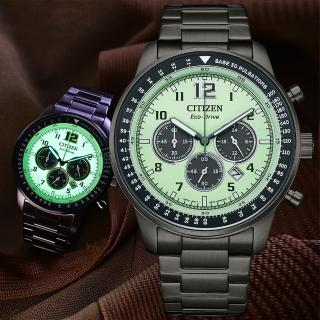 【CITIZEN 星辰】夜光錶盤 型男必備 三眼計時 光動能腕錶 新年 送禮 推薦(CA4507-84X)-momo購物網 - 好評推薦 ...