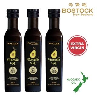 【壽滿趣- Bostock】紐西蘭頂級冷壓初榨蒜香風味酪梨油(250mlx3)-momo購物網 - 好評推薦 - 2025年3月