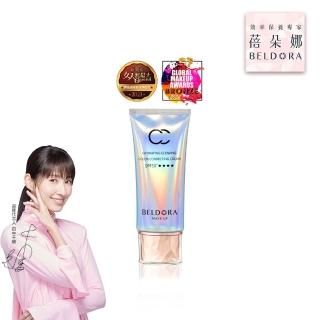 【BELDORA 蓓朵娜】保濕光感防曬CC霜SPF50+ ★★★★(極光CC霜50g)-momo購物網 - 好評推薦 - 2023年10月