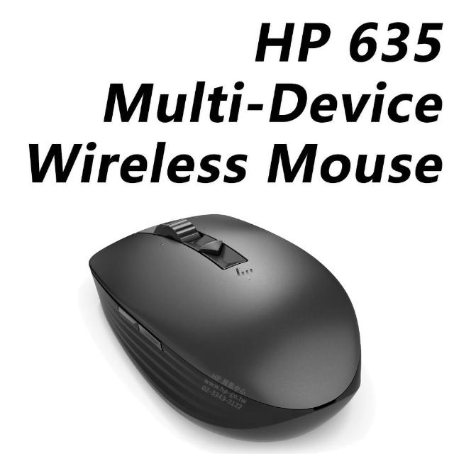 HP 惠普 635 Multi-Device Wireless Mouse無線滑鼠 1D0K2AA 2.4GHz或藍牙連線 4向滾輪