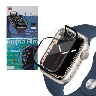 【Pmma】Apple Watch Series 9/8/7 41mm 3D透亮抗衝擊保護軟膜 螢幕保護貼-momo購物網 - 好評推薦 ...