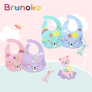 【BRUNOKO】3件套餵食套裝(2件防水矽膠圍兜/嬰兒勺子和叉子)-momo購物網 - 好評推薦 - 2025年12月
