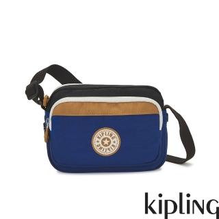 【KIPLING官方旗艦館】藏青藍拼接米色雙層輕巧斜背包-SISKO-momo購物網 - 好評推薦 - 2023年11月