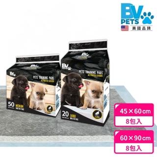 【美國BV Pets】厚款 除臭竹炭寵物尿布墊-8包(寵物尿墊/尿布/尿片/犬貓適用)-momo購物網 - 好評推薦 - 2025年6月
