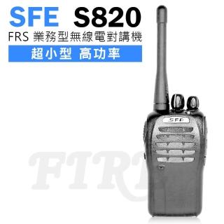 【SFE 順風耳】超小型業務型無線電對講機(SFE-S820)-momo購物網 - 好評推薦 - 2025年5月