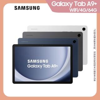 【SAMSUNG 三星】Galaxy Tab A9+ 11吋 4G/64G Wifi(X210)-momo購物網