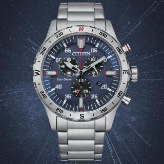 【CITIZEN 星辰】Chronograph系列 型男時尚 光動能 三眼計時腕錶 禮物推薦 送禮首選(AT2520-89L)-momo購物網 ...